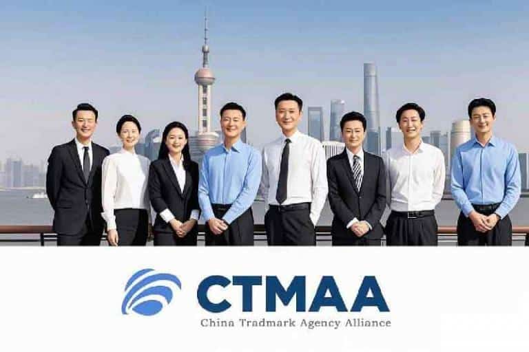 ‌China Trademark Search: A Complete Guide to Three Methods